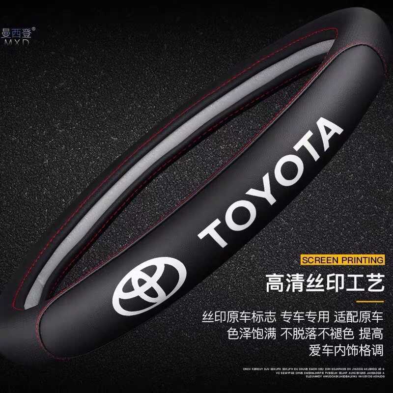 Promo Sarung Setir Mobil Dengan Logo Pabrikan Mobil / Universal ...