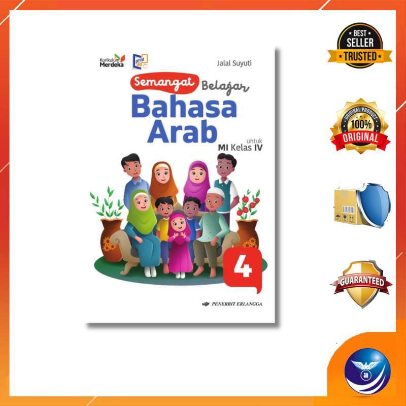 Jual Buku Pelajaran Semangat Belajar Al-quran Dan Hadis Mi Kelas 1,4 Kurikulum Merdeka Di Seller ...