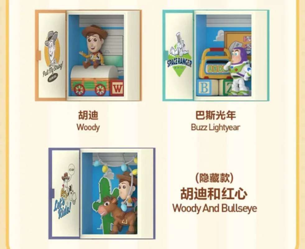 Jual Toys Pm Figure Toy Story: Andy's Room Series Blind Box Di Seller ...