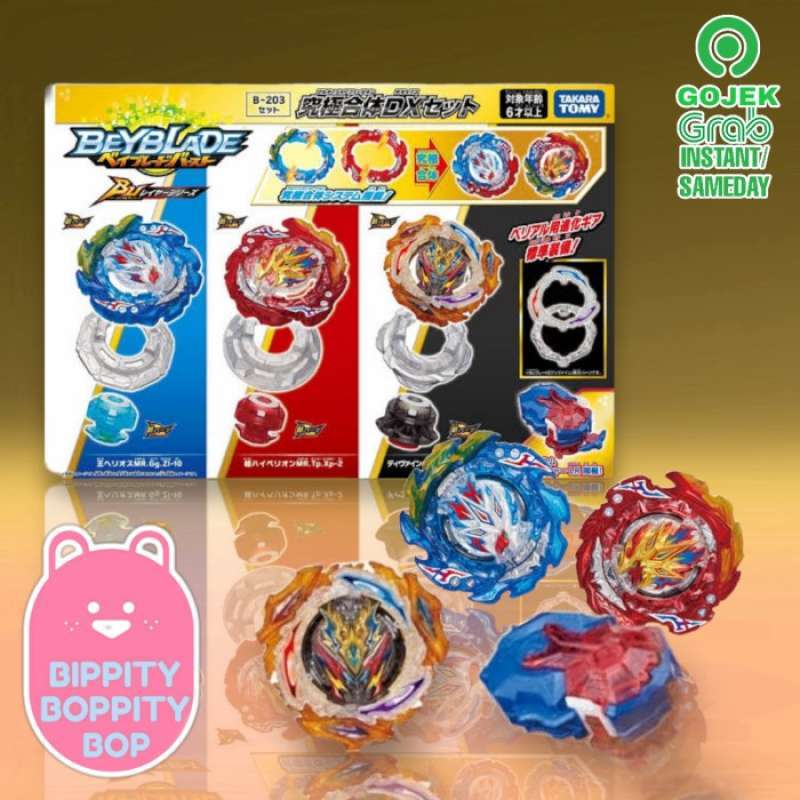 Promo Takara Tomy Beyblade Bu Layer Series B-203 Ultimate Fusion Dx Set ...