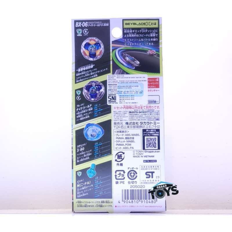 Promo Beyblade X Bx-06 Booster Knightshield 3-80n Takara Tomy Knight ...