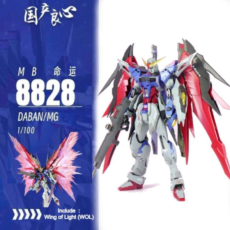 Jual Daban Model 8828 Mg 1/100 Destiny Wing Of Light Model Kit Di ...