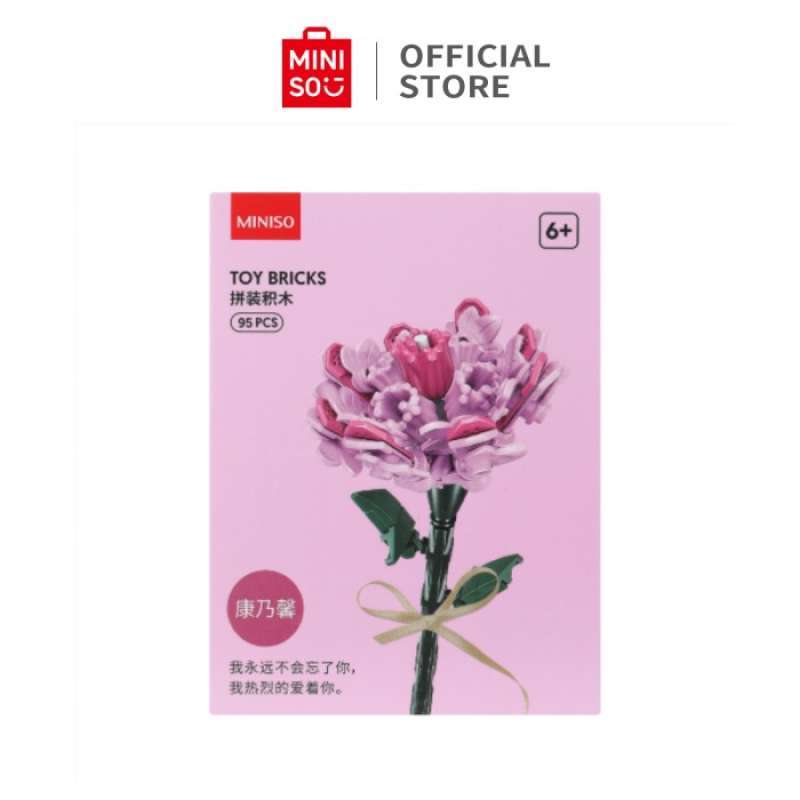 Jual Miniso Blocks Minigirl - Princess Tea Party Castle Building Blocks ...