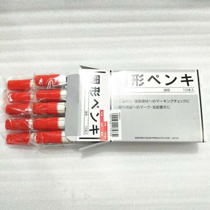 Jual Solid Marker Sakura Red Merah Stik Penanda Solidified Marker Di ...