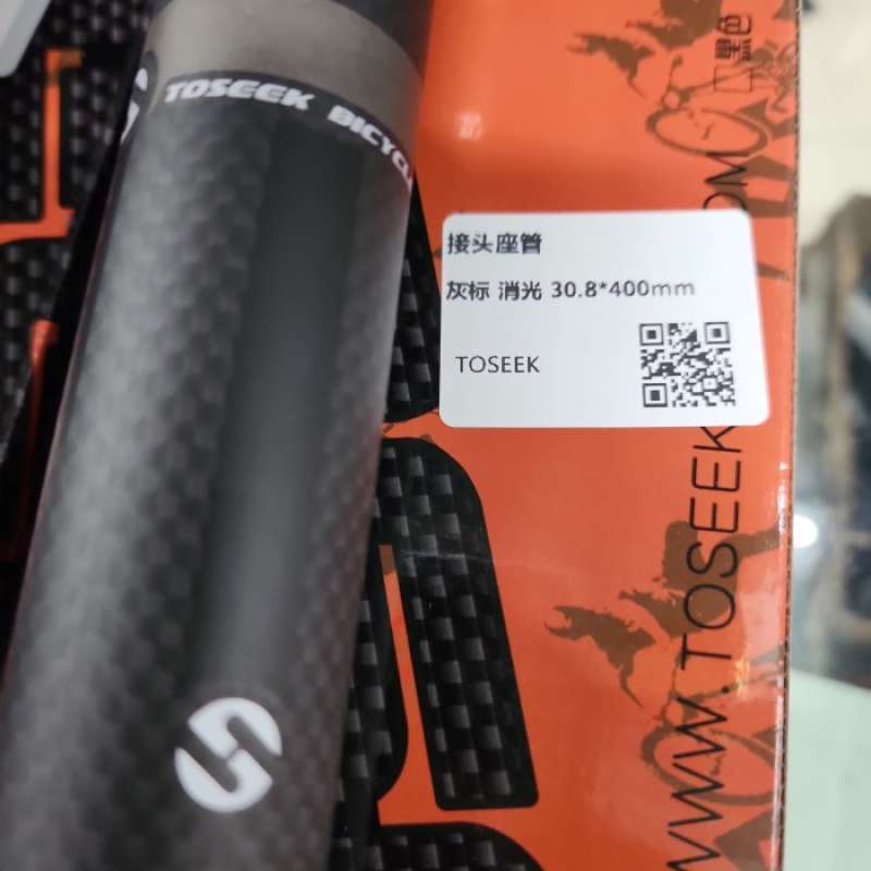 Jual Seatpost Carbon Toseek Ultra Light 400mm Tiang Sadel Carbon Toseek ...