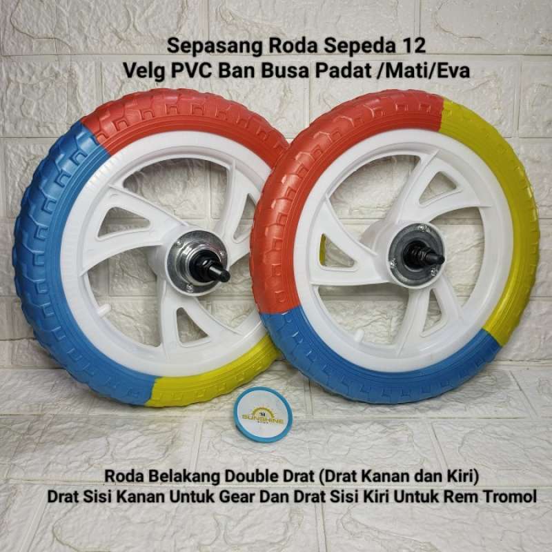Jual Roda Jadi Komplit Sepeda Anak 12 Velg Rims Pvc Ban Busa Padat Mati ...