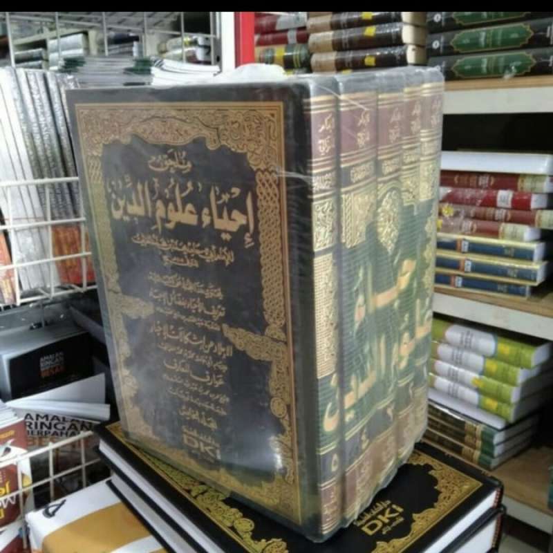 Promo Kitab Ihya Ulumuddin 5 Jilid - Beirut Diskon 23% Di Seller ...