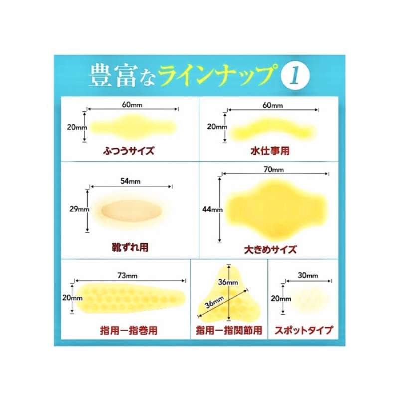 Promo Japan Band-aid Kizu Power Pad/hydro Seal Spot Type Size, 10 Pcs ...