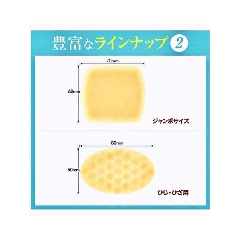 Promo Japan Band-aid Kizu Power Pad/hydro Seal Spot Type Size, 10 Pcs ...