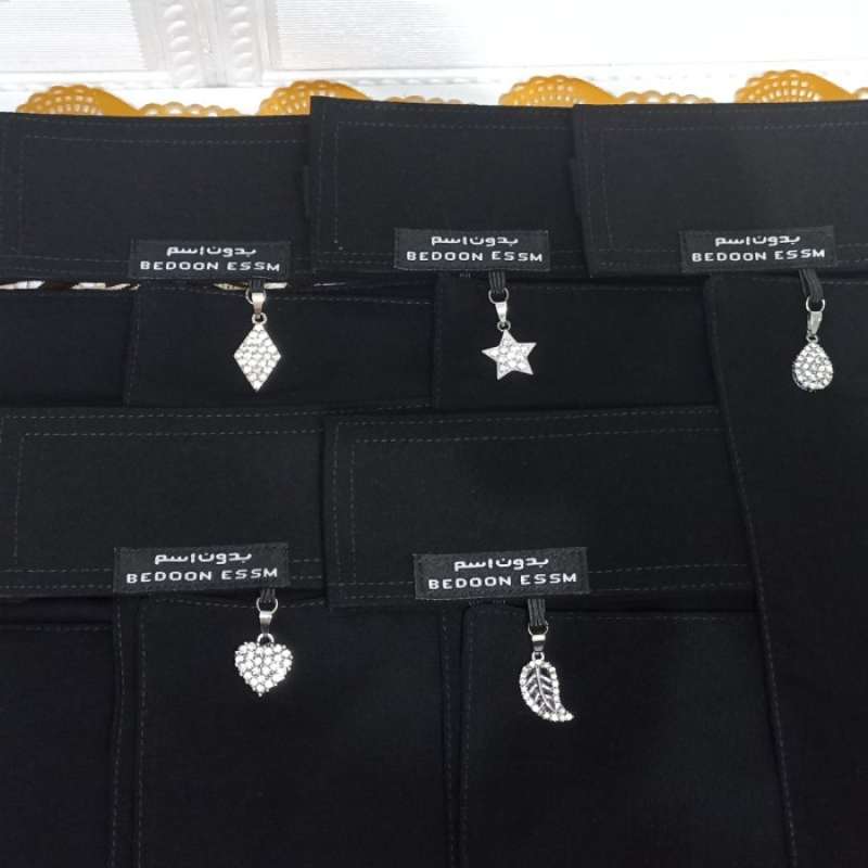 Jual Cadar Niqab Bedoon Essm Lokal Di Seller Zati Shop - Cengkareng ...