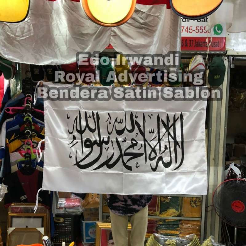 Promo Bendera Ar-rayah Dan Al-liwa Ukuran 70 Cm X 110 Cm Bendera ...
