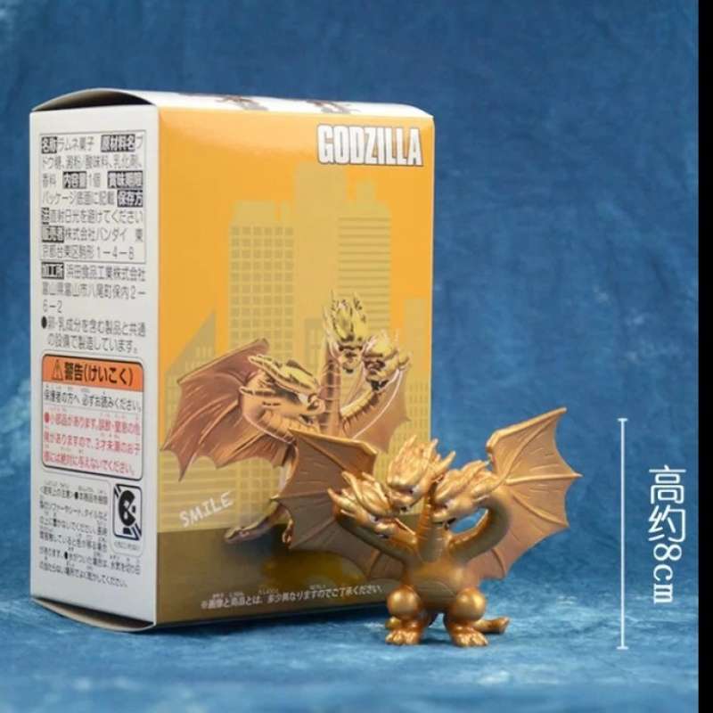 Promo Monster Kaiju Godzilla King Ghidorah Mini Series Chibi Figure ...