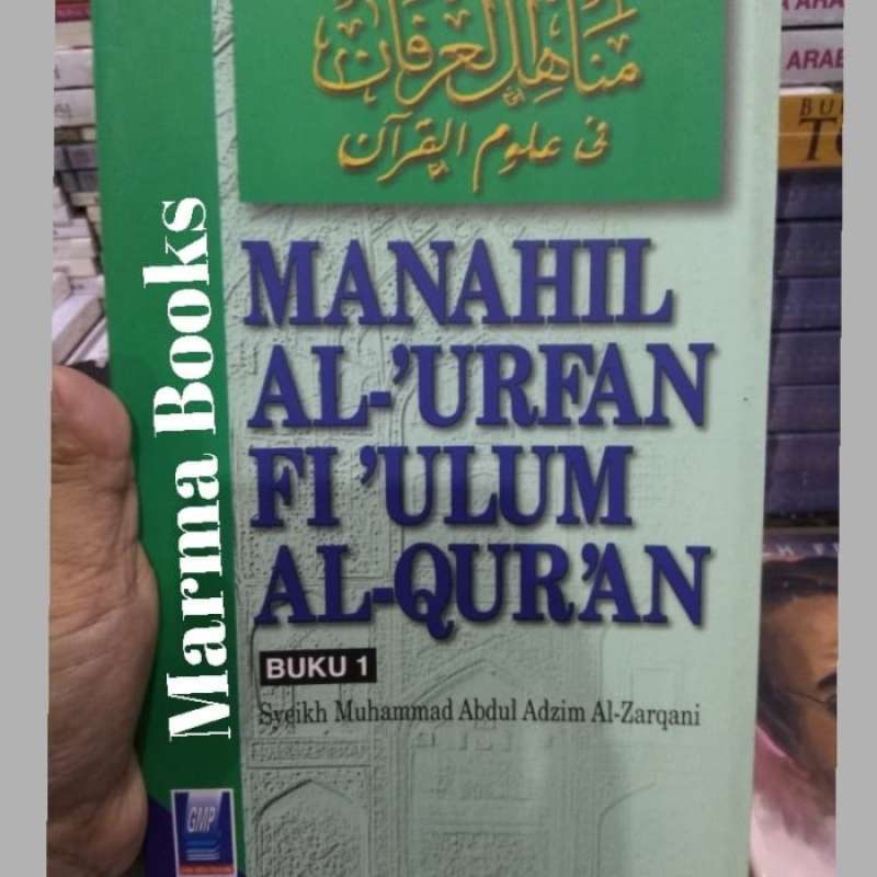 Promo Manahil Al Urfan Fi Ulum Al Quran - Gmp Diskon 23% Di Seller ...