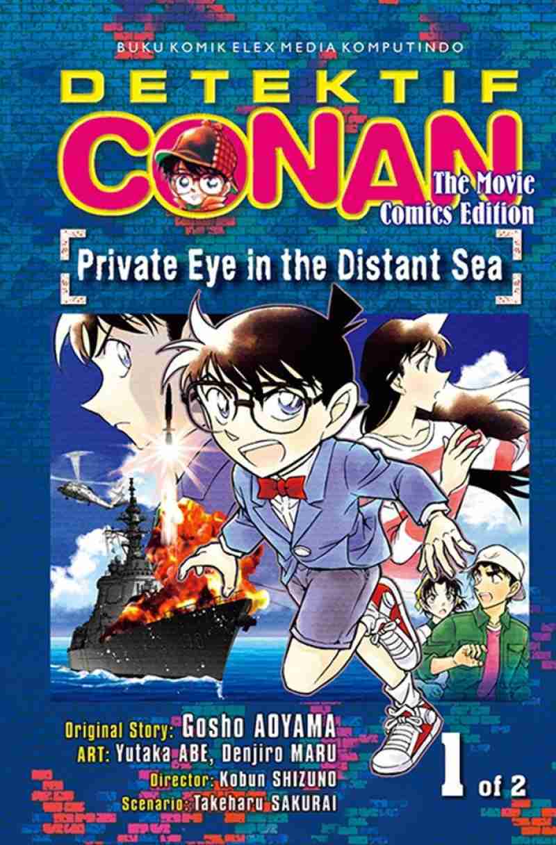 Promo Detektif Conan The Movie: Private Eye In The Distant Sea 01 ...