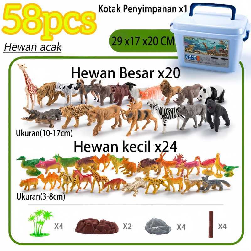 Promo Mainan Hewan Kecil Binatang Boneka Karet Animal Figure Wild ...