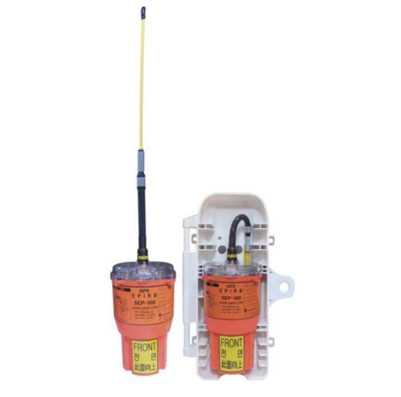 Jual Epirb Samyung Sep-500 Sudah Termasuk Program Di Seller Circlet ...