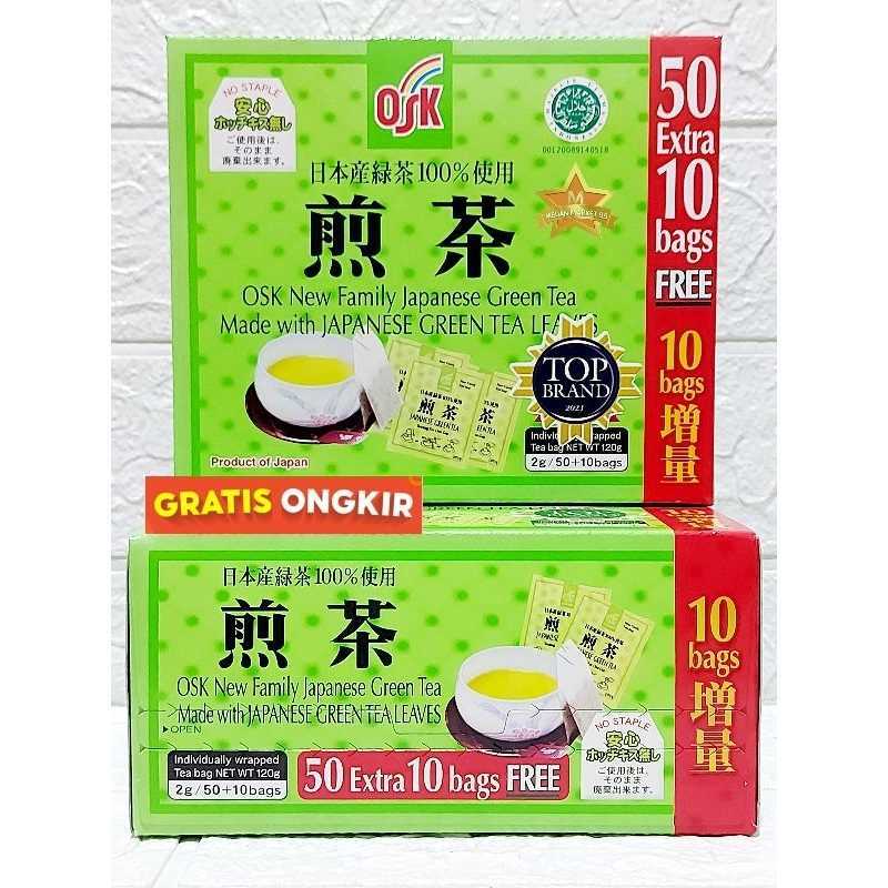 Jual Osk | Japanese Green Tea 100gr Mui Halal 100% | Japanese Tea | Green Tea | Teh Hijau | Tea ...