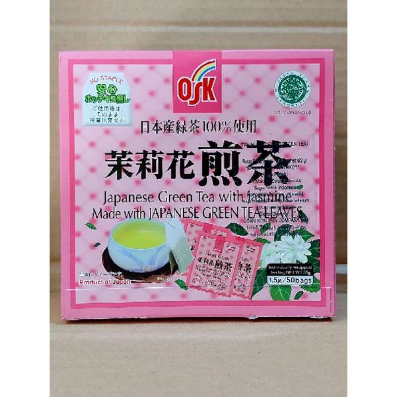 Jual Osk | Japanese Green Tea 100gr Mui Halal 100% | Japanese Tea | Green Tea | Teh Hijau | Tea ...