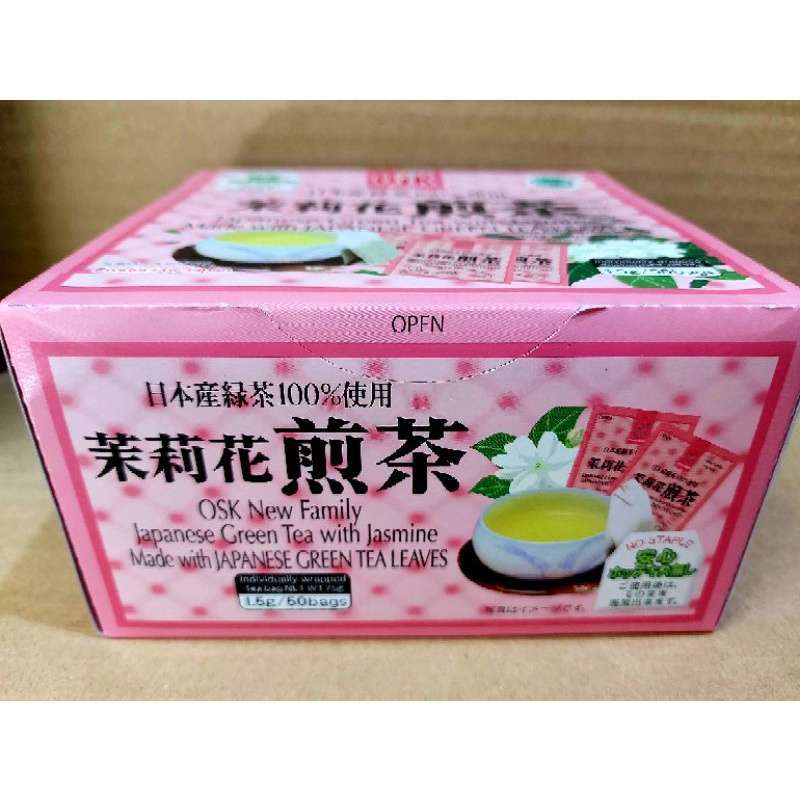Jual Osk | Japanese Green Tea 100gr Mui Halal 100% | Japanese Tea | Green Tea | Teh Hijau | Tea ...