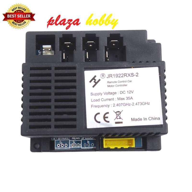 Promo Receiver Box Mobil Aki 12v Jr1922rxs-2 7 Pin Remote 2.4ghz ...