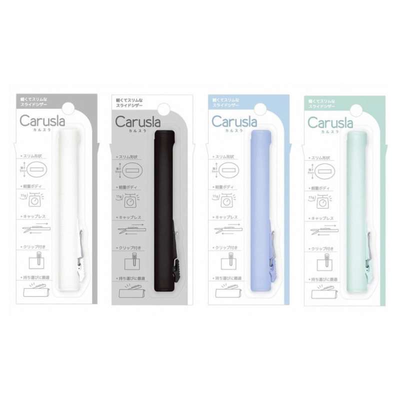 Jual Carusla Slide Scissor Compact Slim Scissor Gunting Lipat Mini ...