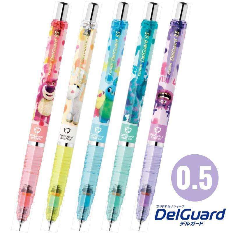 Jual Zebra Delguard Pixar Toy Story Moster University 0.5mm Limited ...