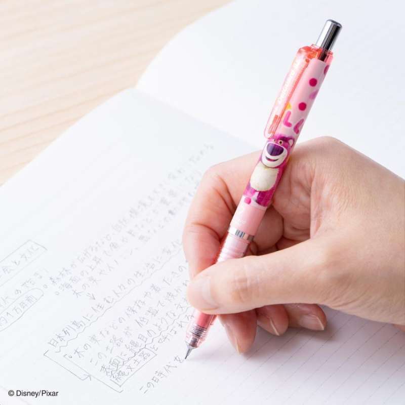 Jual Zebra Delguard Pixar Toy Story Moster University 0.5mm Limited ...