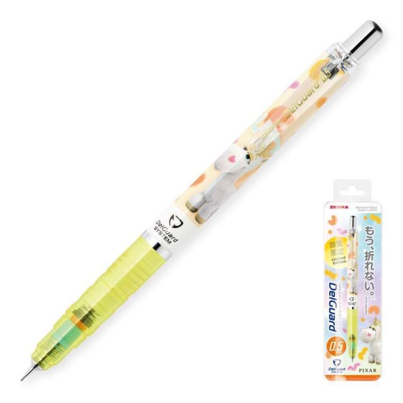 Jual Zebra Delguard Pixar Toy Story Moster University 0.5mm Limited ...