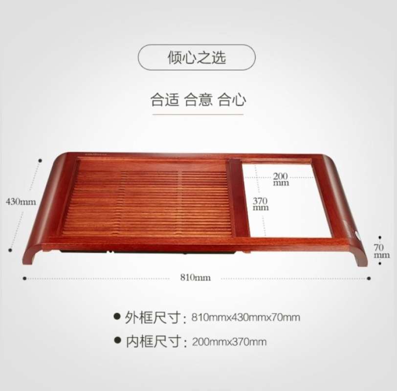 Promo Meja Kayu Chinese Tea Pot Set Tray Papan Tatakan Cangkir Teko Teh ...