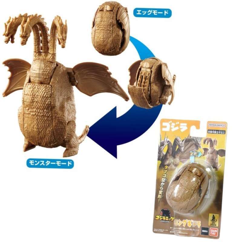 Jual Mainan King Ghidorah 🏷️ Original Terbaru, Terlengkap, & Harga ...