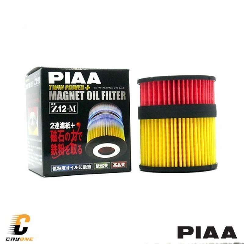 Harga Oil Filter Landcruiser 💯 Terbaru, Spesifikasi, & Kredit Februari 2025