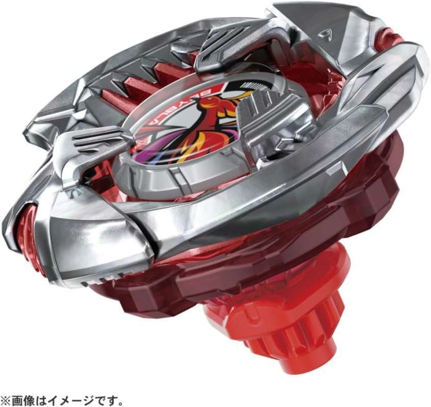 Jual Beyblade X Bx-38 Crimson Garuda Di Seller Gameplay Indonesia ...
