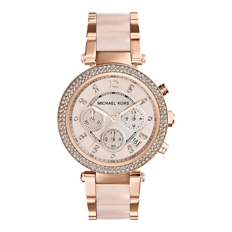 Jam Tangan Michael Kors Rose Gold 🔥Terpercaya & Harga Terbaru Mei 2026