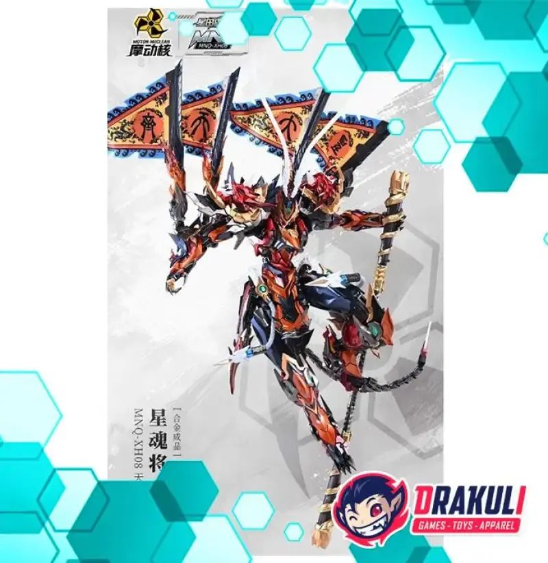 Jual Motor Nuclear Plastic Model Monkey King Wukong Mnq-xh08a Di Seller ...