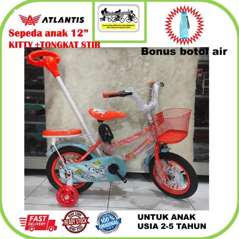 Jual Sepeda Anak Mini 12 Atlantis Kitty Ban Pompa + Tongkat Stir Anak ...