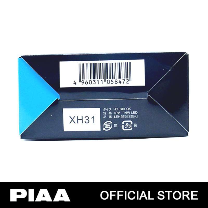 Jual Piaa Leh215 Ultra Compact Led H7 6600k - Lampu Mobil Di Seller Piaa - Pt. Sarana Berkat ...