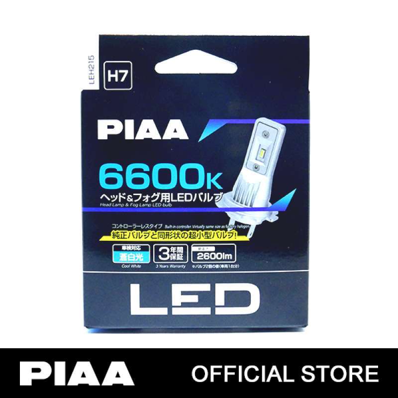 Jual Piaa Leh215 Ultra Compact Led H7 6600k - Lampu Mobil Di Seller ...