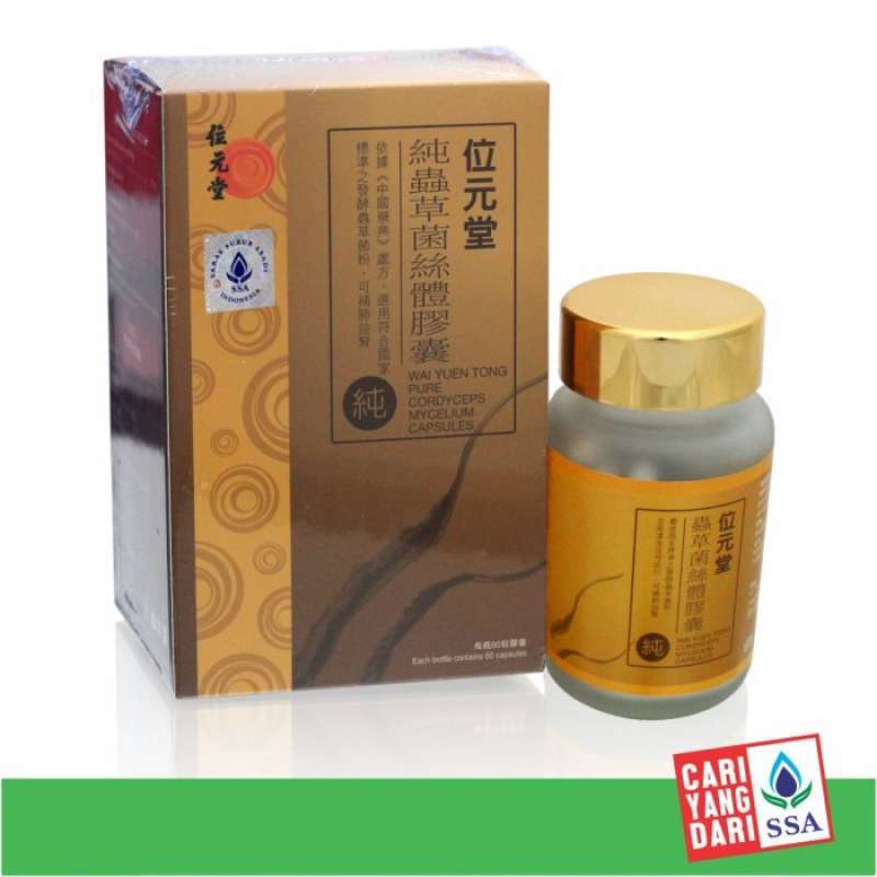 Promo WYT CORDYCEPS MYCELIUM CAPSULES Diskon 23% di Seller Faziya Store ...