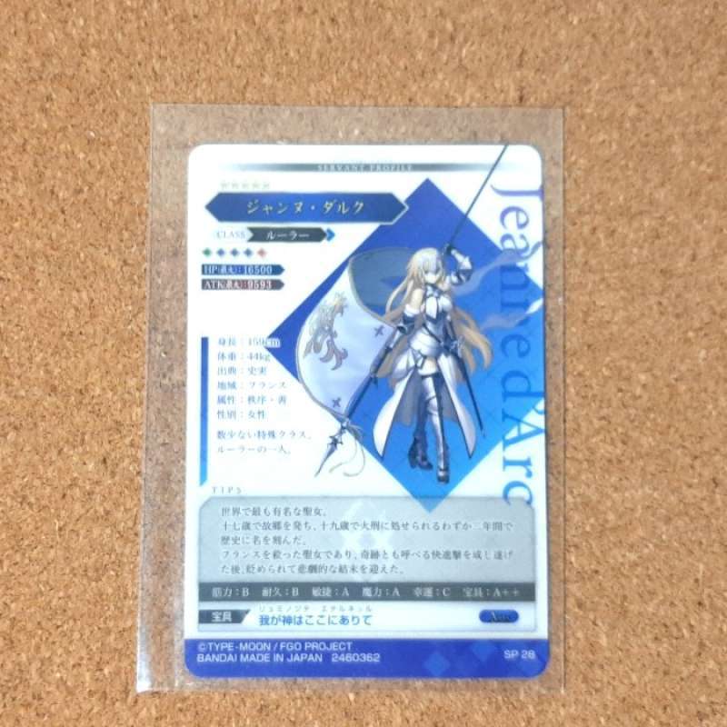 Jual Kartu Fgo Wafer Card Fate/grand Order 5 Star Holo Jeanne D'arc ...