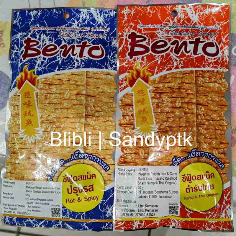 Jual Snack Ikan Bento Chern Chim Chims SE Hot Spicy Seasoned Fish Boat ...