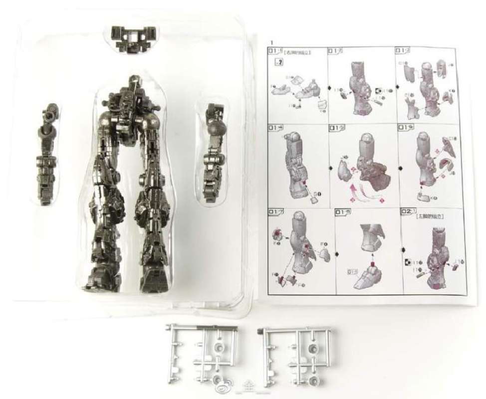 Jual Inner Frame Metal For Rg Nu Gundam Di Seller Gunpla Town Malang ...