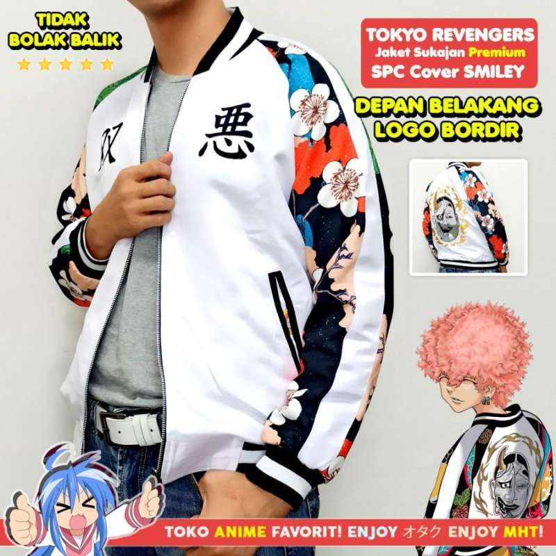 Jual Jaket Smiley Nahoya Kawata Tokyo Revengers Cover Sukajan Anime ...