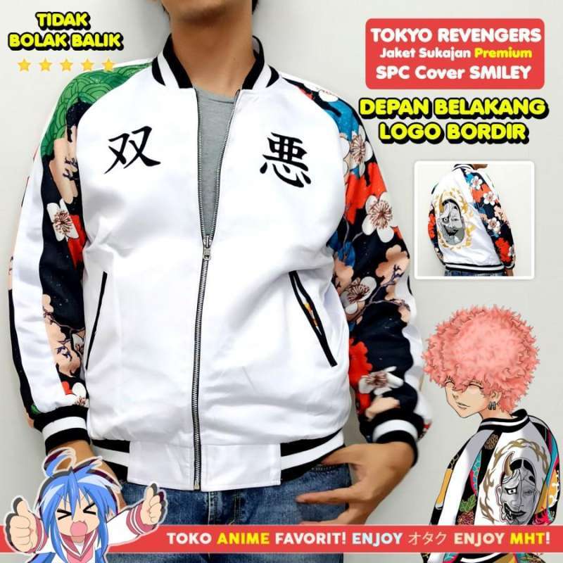 Jual Jaket Smiley Nahoya Kawata Tokyo Revengers Cover Sukajan Anime ...