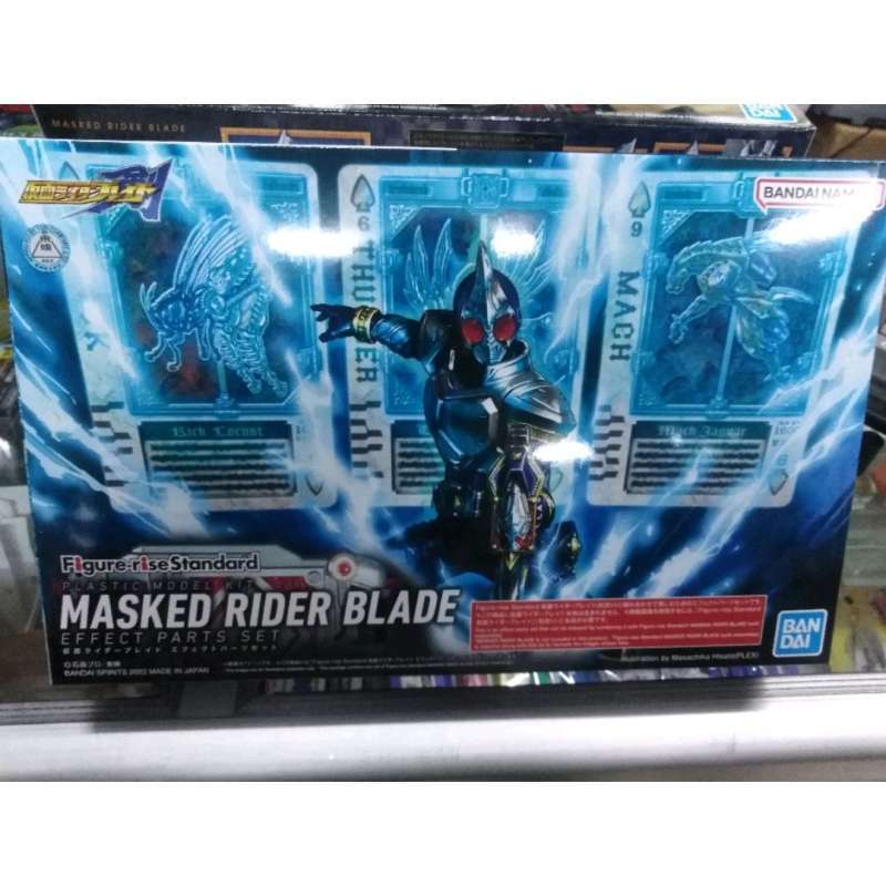 Jual Figure Rise Standard Kamen Rider Blade Effect Parts Set Bandai ...
