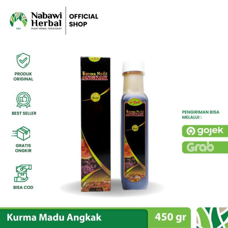 Jual MADU ANGKAK KURMA Al Baik 450 ML Madu Sari Kurma Angkak di Seller ... Jual MADU ANGKAK KURMA Al Baik 450 ML Madu Sari Kurma Angkak di Seller ...