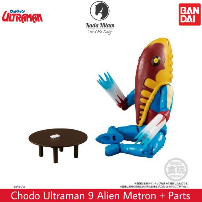 Promo Bandai Chodo Super Dynamic Ultraman 9 Monster Kaiju Alien Metron ...