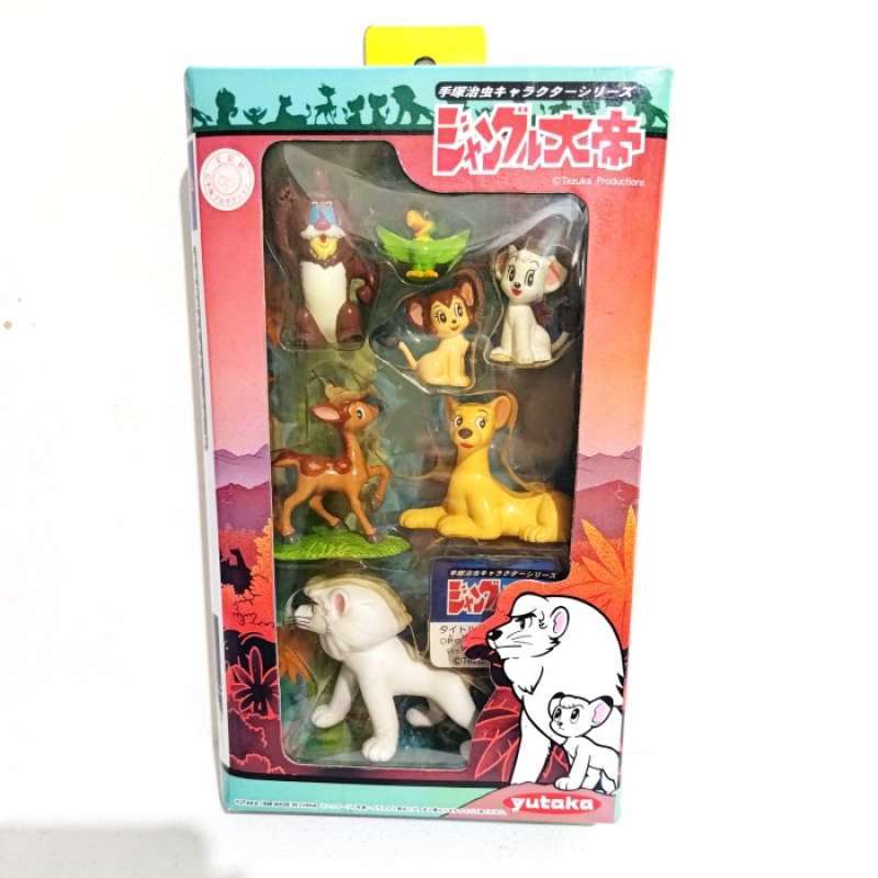 Promo vintage rare figure kimba lion yutaka not disney Osamu Tezuka SET ...