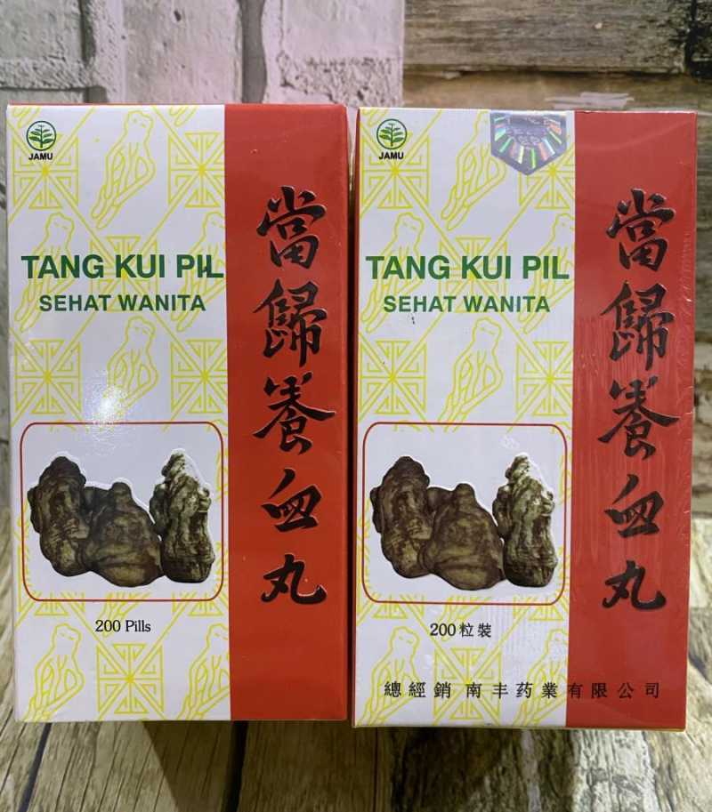 Jual TANG KUI PIL di Seller Ekahusada Herbal - Kemirirejo, Kota ...