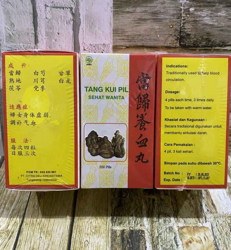 Jual TANG KUI PIL di Seller Ekahusada Herbal - Kemirirejo, Kota ...