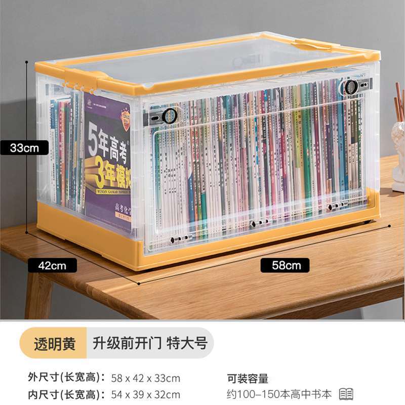 Jual Storage Box 60 Liter 💯 Harga Murah & Kualitas Terbaik Desember 2024